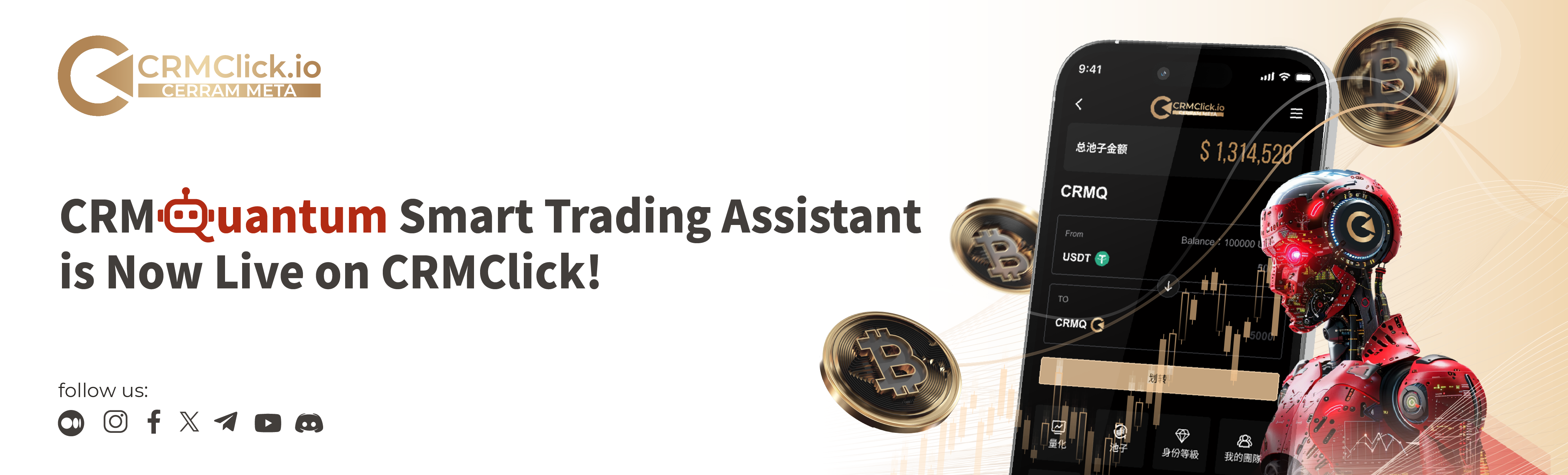 CERRAM META | Cryptocurrency Trading Platform